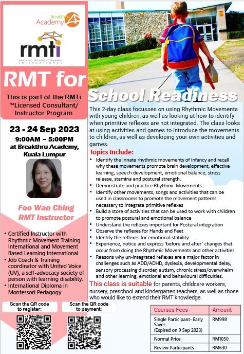 RMT for School Readiness (63706) – Empwr2u